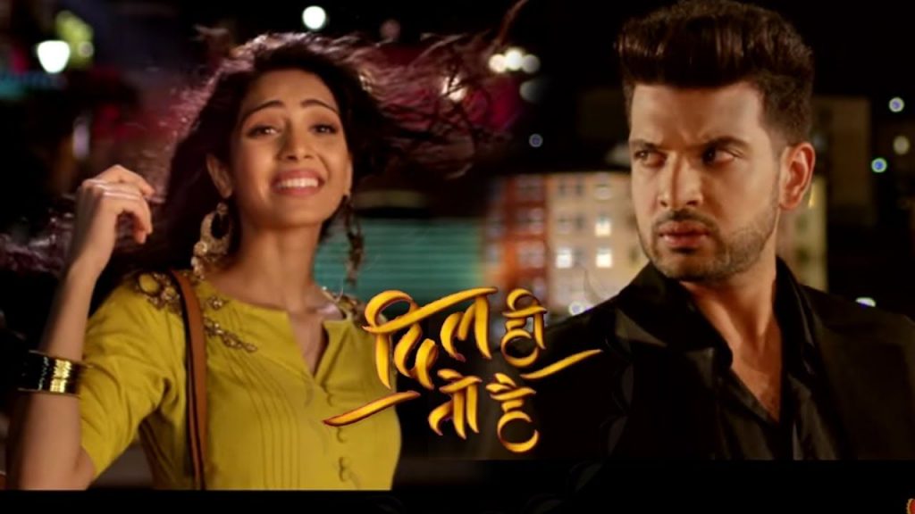 Dil Hi Toh Hai Twist - Ritwik To Get Married to the New Girl In Dil Hi ...