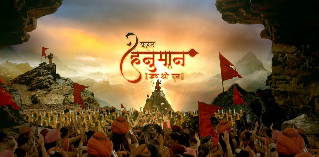 Kahat Hanuman Jai Shri Ram Mythological Series on &TV India and ZEE TV UK