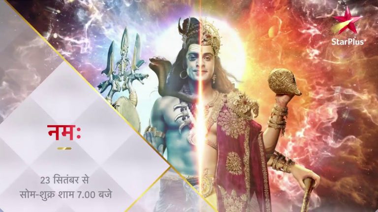 Star Plus Serials 2019 - List of All Hindi Shows With Program Telecast Time