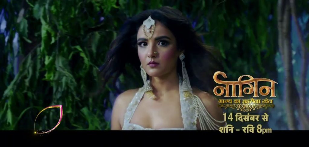 Naagin Season 4 Episode 1 Full Video Available On Voot Mobile Application