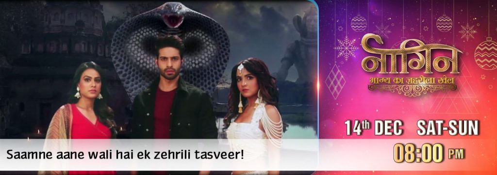 Naagin Season 4 Episode 1 Full Video Available On Voot Mobile Application