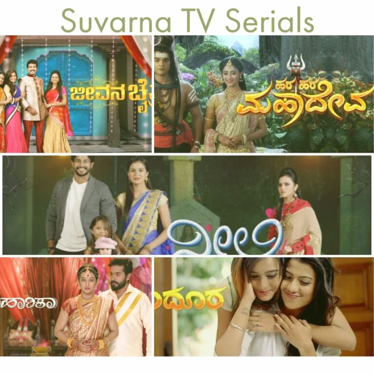 Suvarna TV Serials List - Old Fictions Aired on The Channel