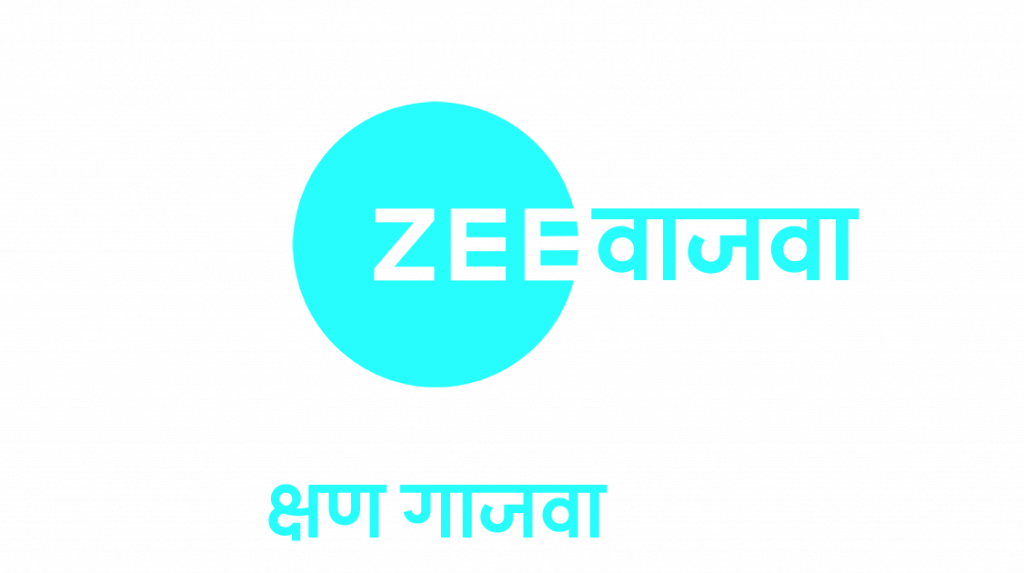 Zee Vajwa Marathi Music Channel Launching on 17th October