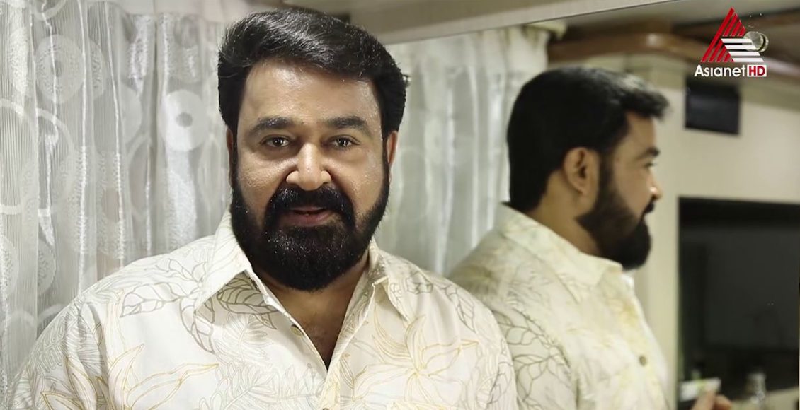 Bigg Boss Tamil On Vijay Television Started On 25th June Hosted By ...