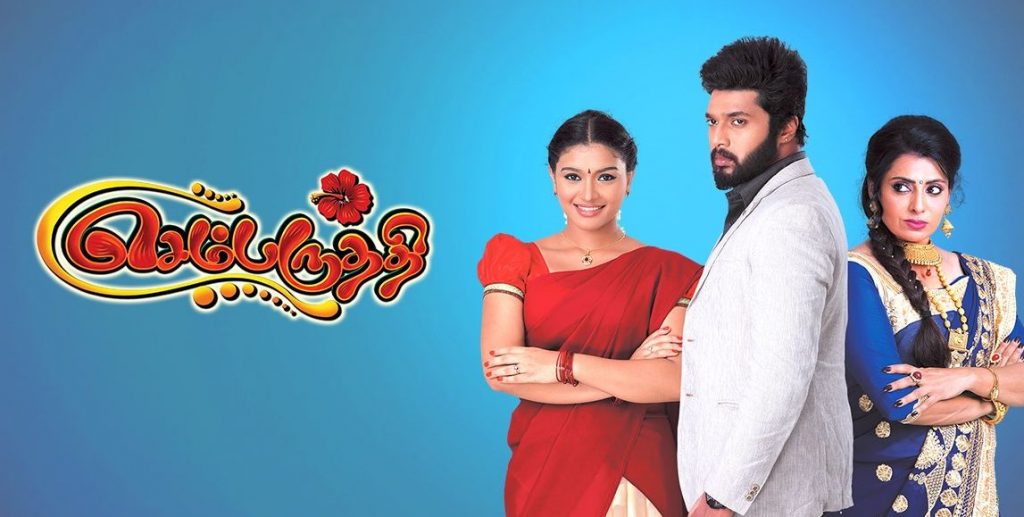 Zee Tamil HD List of Programs and Telecast Time - Download Schedule