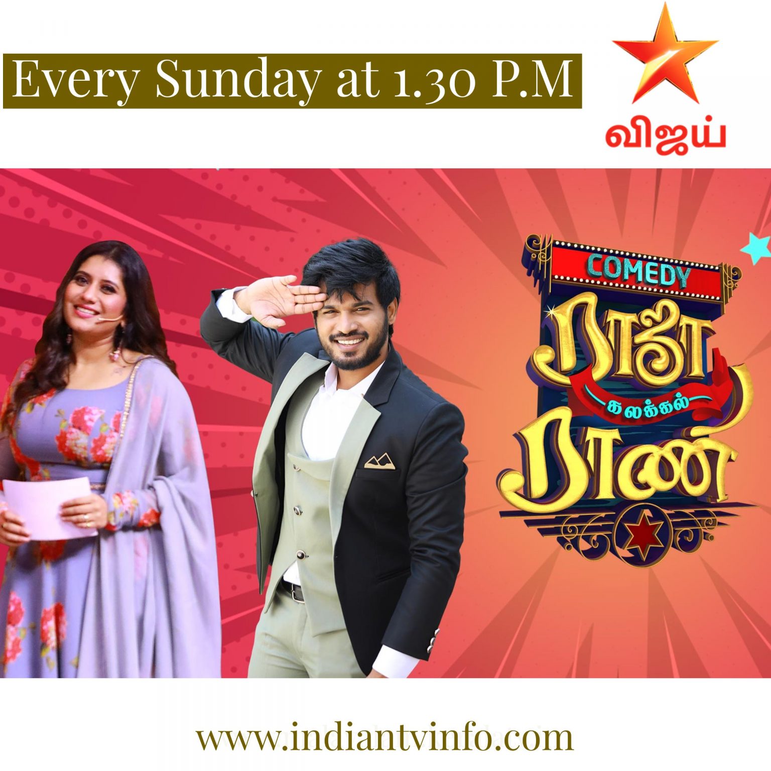 Comedy Raja Kalakkal Rani Airing Every Sunday at 1.30 P.M on Star Vijay TV