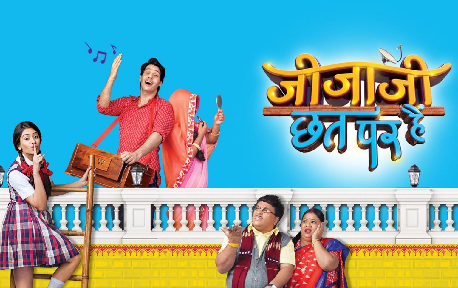 Sony SAB Channel Programs Online, TRP Reports - Indian TV News