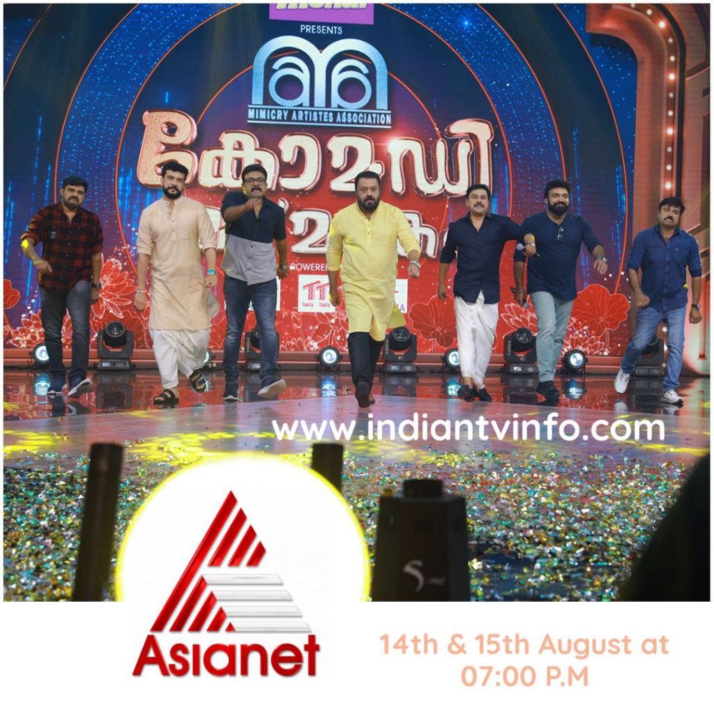 Comedy Mamangam - Mega Stage Show Telecast on Asianet/Asianet HD