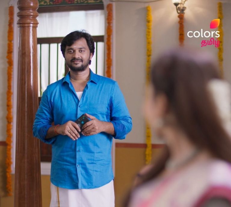 Enga Veetu Meenakshi Tamil Serial Airing Monday to Friday at 7:00 PM