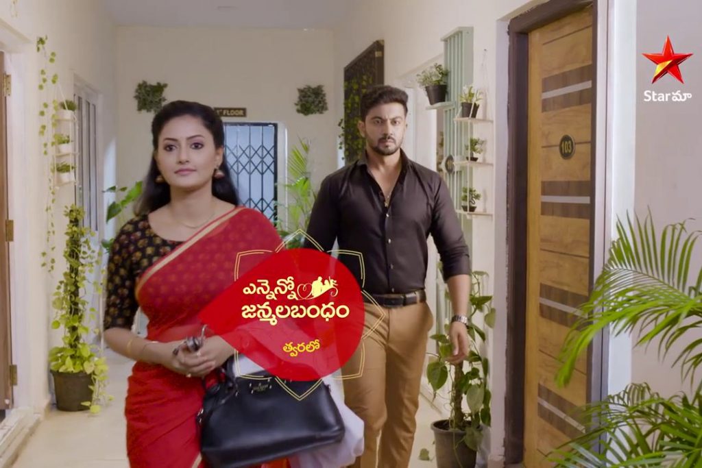 Star Maa Channel Programs Online, TRP Reports - Indian TV News