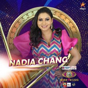 Bigg Boss Tamil Season 5 Contestants Name, Image and Bio data - Vjay TV