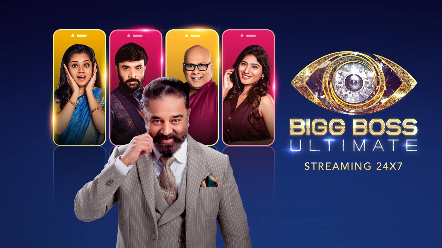 Bigg Boss Tamil OTT Streaming From 30 January - Disney + Hotstar App