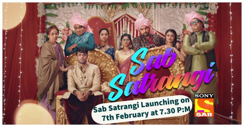 Sony SAB Channel Programs Online, TRP Reports - Indian TV News