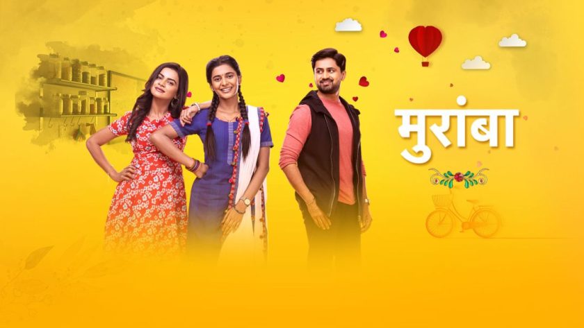 Muramba Star Pravah Serial Star Cast - Launching on 14 February