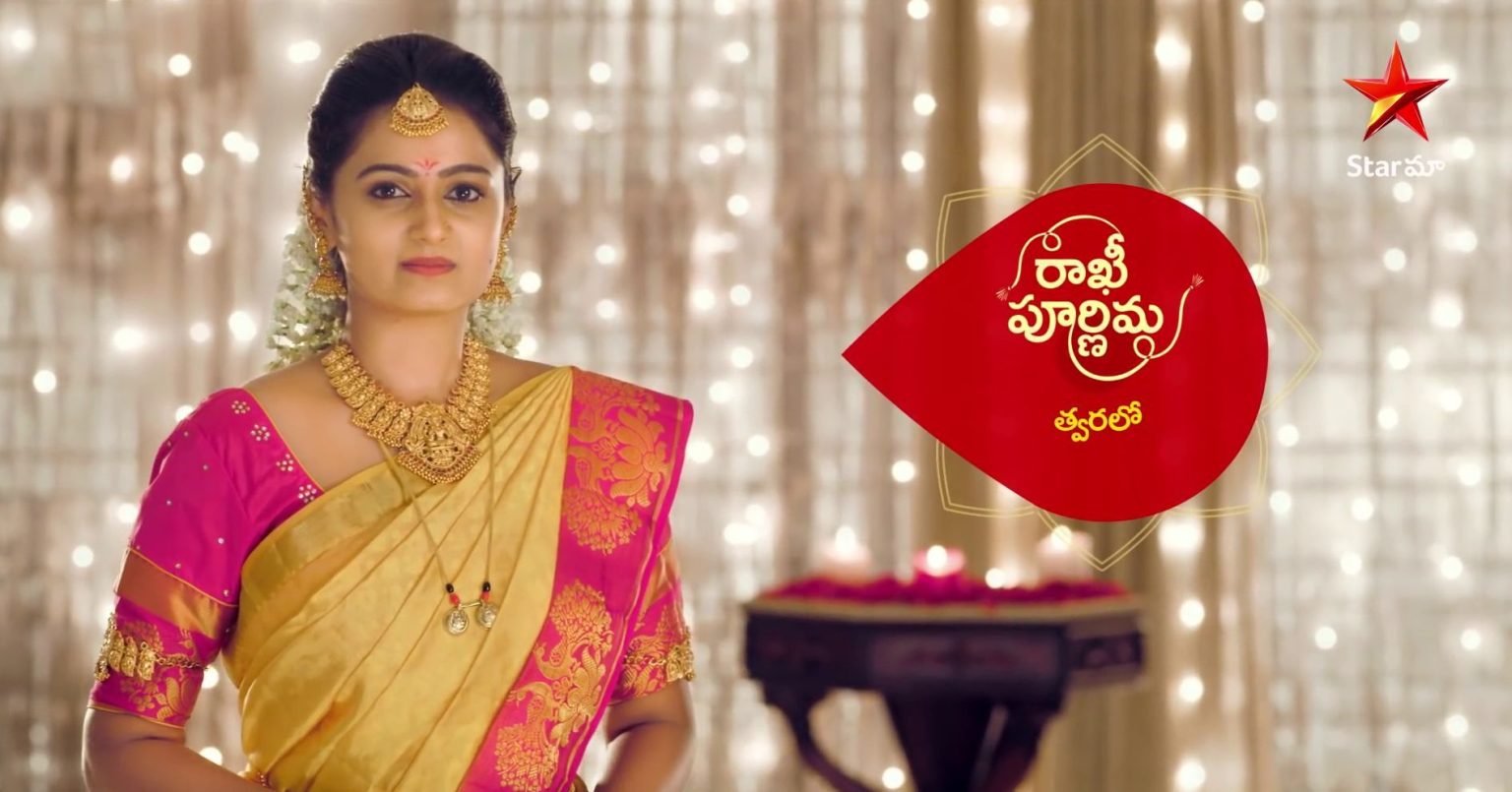 Star Maa Serial Latest TRP Report Week 09 - 26th February to 4th March