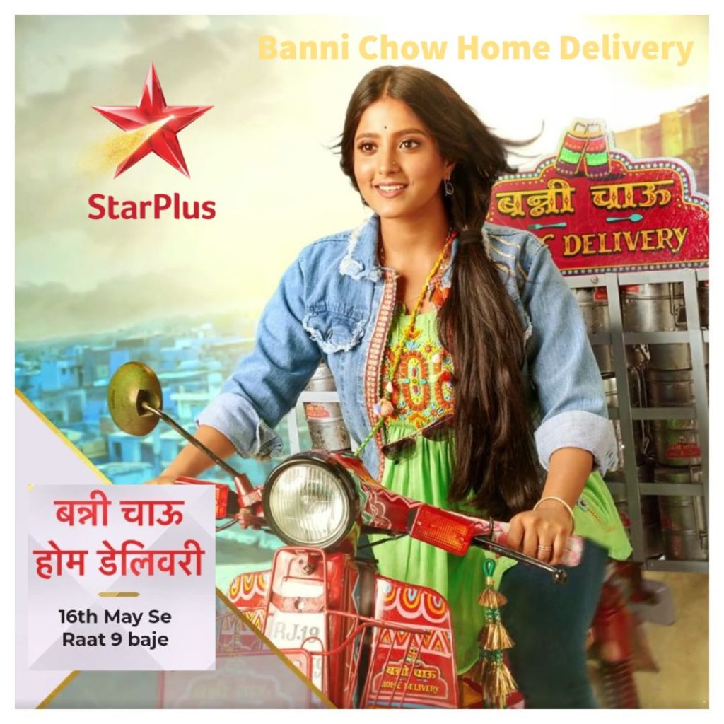 Banni Chow Home Delivery Star Plus Serial Launching on 16th May at 09: ...
