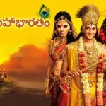 Star Maa Schedule - List Of Television Serials And Shows With Telecast Time
