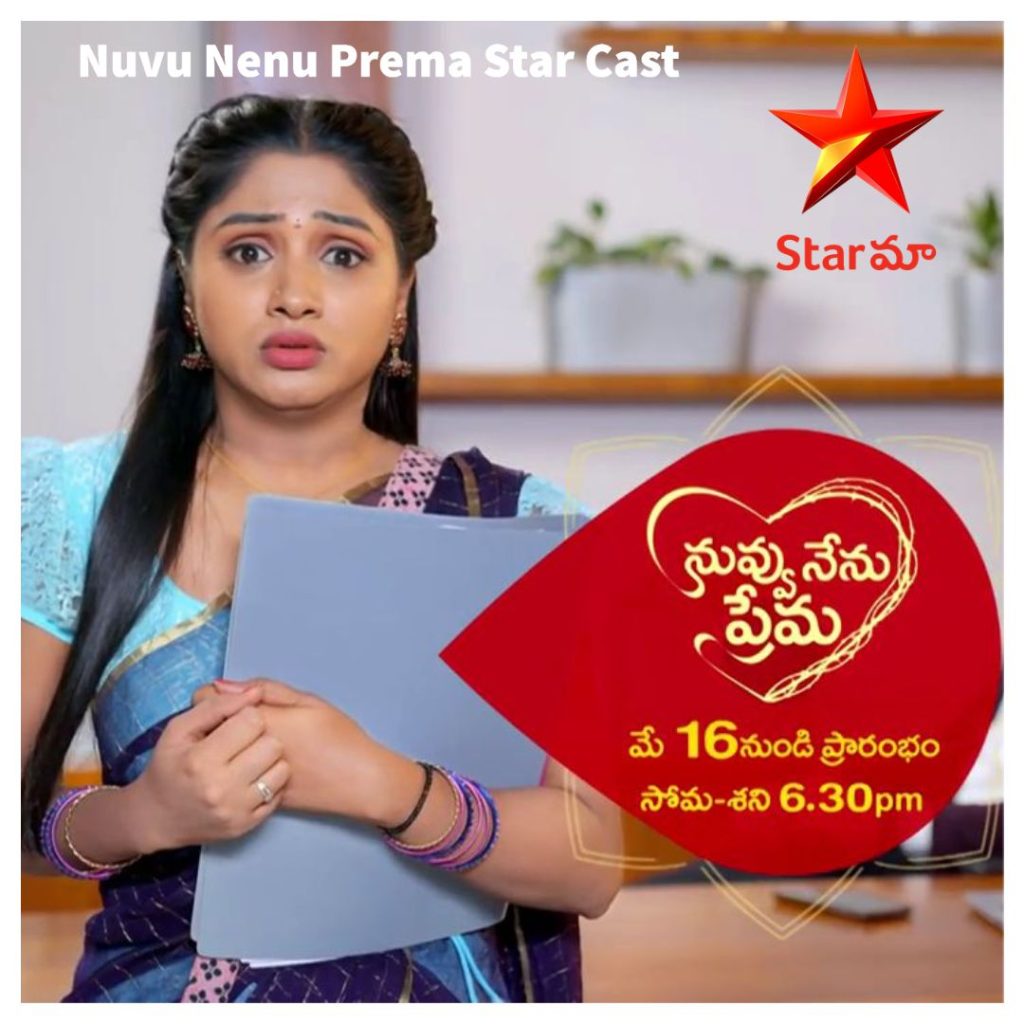 Star Maa Schedule - All TV Serials, Shows With Telecast Time