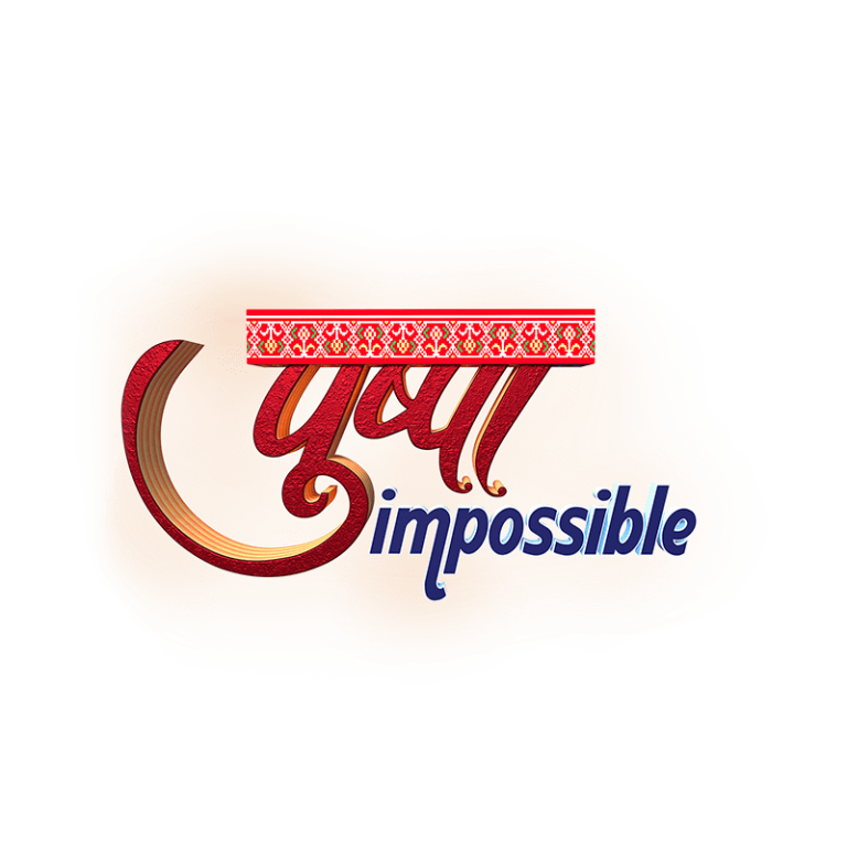 Pushpa Impossible on Sony SAB Starting From 6th June at 09:30 PM - Karuna Pandey , Naveen ...