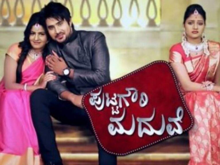 Colors Kannada Old Serials List - Videos Available on Voot App