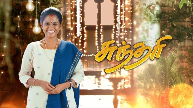 Sun TV Schedule 2023 - Kayal, Iniya, Vanathai Pola, Ethirneechal, Mr ...