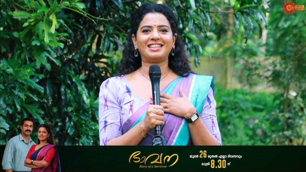 Bhavana Malayalam Serial On Surya TV Starring Stephy Leon , Rayjan