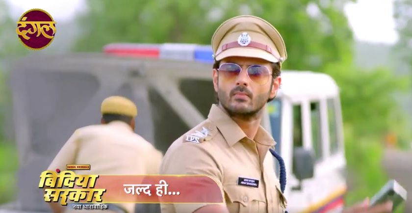 Bindiya Sarkar Serial Dangal TV Star Cast - Dhruv Bhandari, Sonal Khilwani