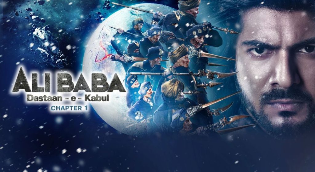 Alibaba Dastaan E Kabul Chapter 1 Streaming online at SonyLIV App