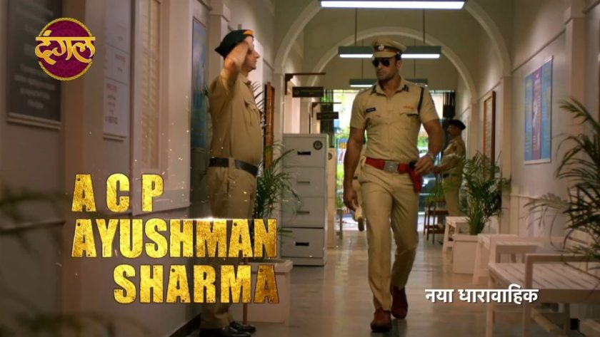 Bindhya Sarkaar Dangal TV Serial Launching on 25 July at 07:30 PM