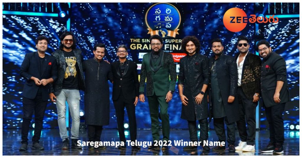 Shruthika Is Saregamapa Telugu 2022 Winner , Zee Telugu