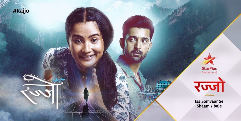 Serials Launching on 22nd August - Sanjog, Udti Ka Naam Rajjo, Saavi Ki ...