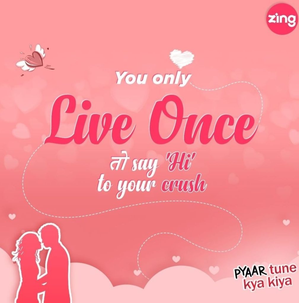 Pyaar Tune Kya Kiya Season 13 on Zing - PTKK Season 13