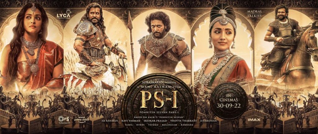 PS1 OTT Release Date on Amazon Prime Video from 04th November - Ponniyin Selvan Part 1