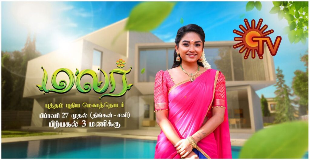 Sun TV Serials Airing Monday to Saturday - Anandha Ragam to Anbe Vaa