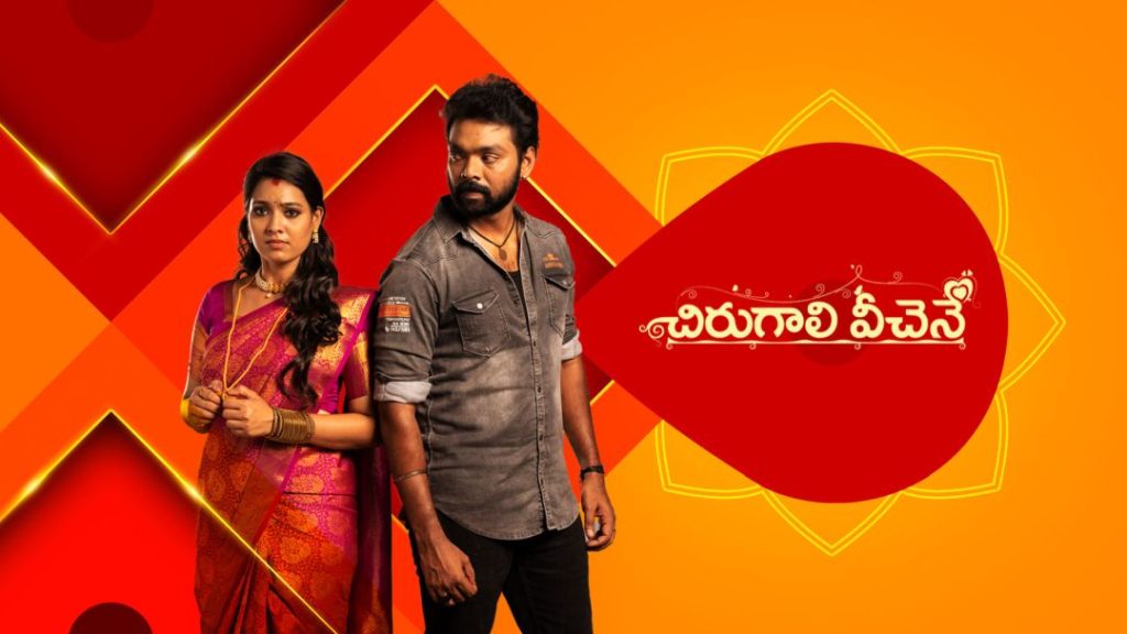 Star Maa Channel Programs Schedule - Telugu Television Show Time