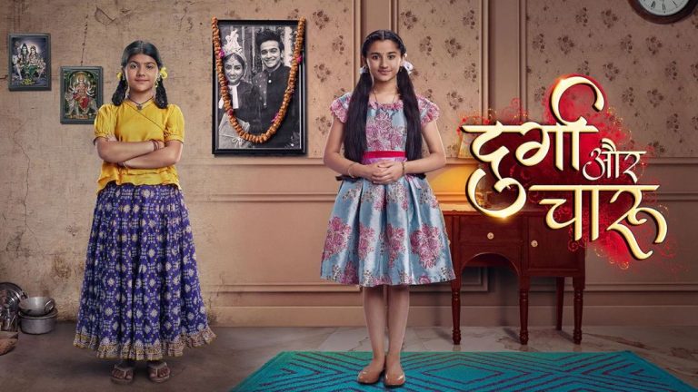 Durga Aur Charu Serial Colors TV Launched On 12 December, Voot App ...