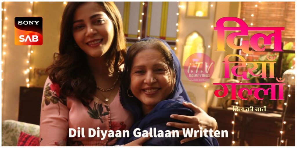 Dil Diyaan Gallaan Enters An Emotional Phase With Revelation