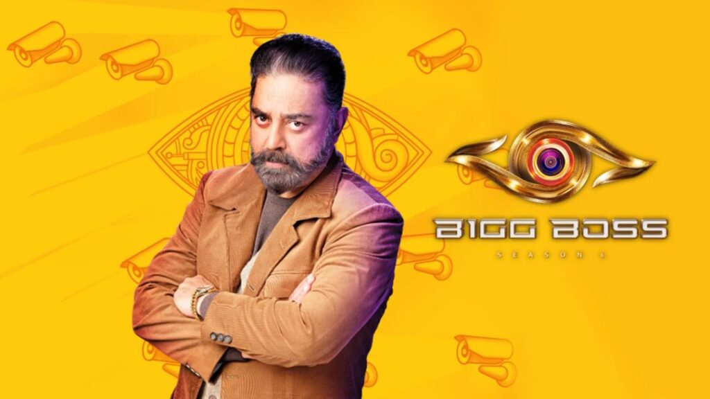 Bigg Boss Tamil Season 6 Winner is ? - Grand Finale Telecast on Vijay ...