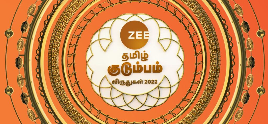 Zee Tamil Kudumbam Viruthugal 2022 Voting Started on ZEE5