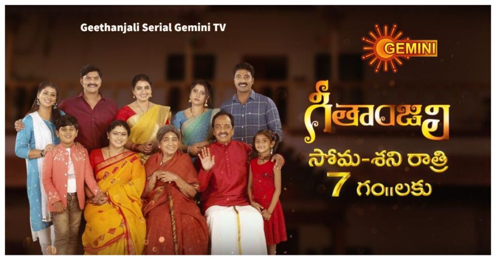 Gemini TV Programs Online, TRP Reports , Updated Prorgam Telecast Schedule