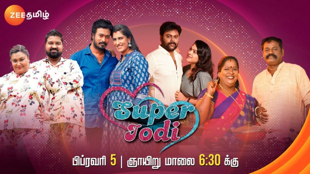 Zee Tamil Channel Programs Online, TRP Reports - Indian TV News