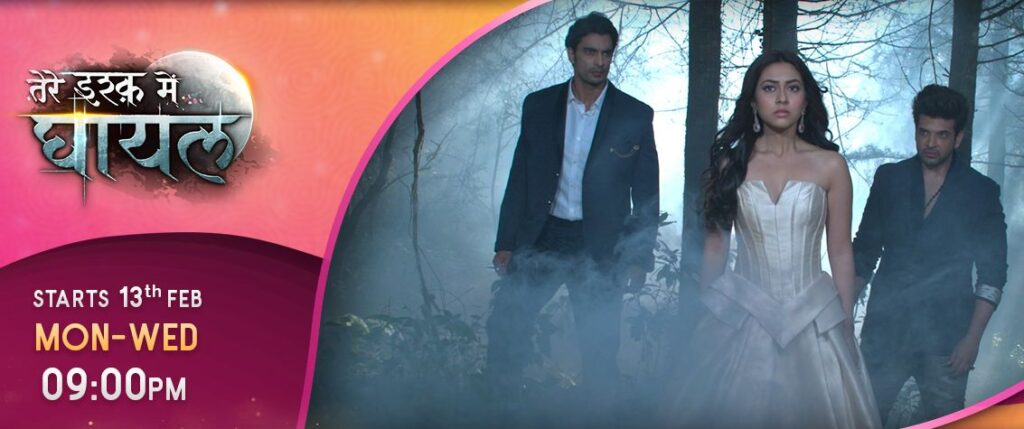Tere Ishq Mein Ghayal Serial Star Cast Revealed