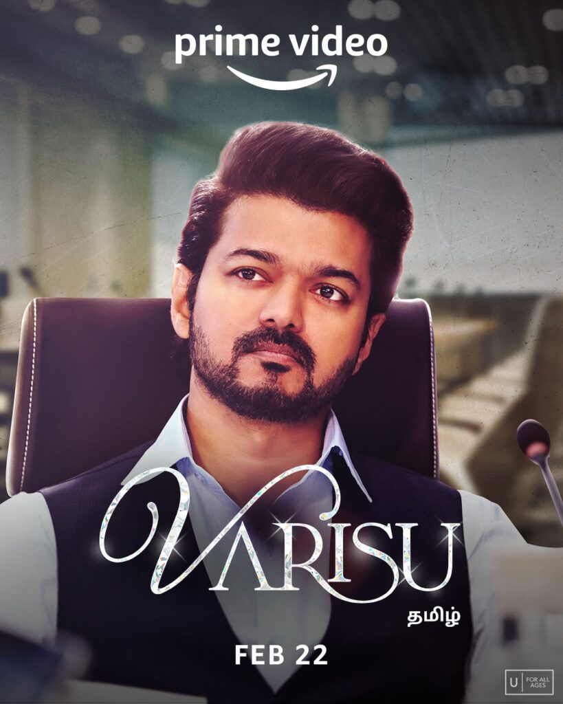 Varisu OTT Release Date on Amazon Prime Video is 22nd February ...