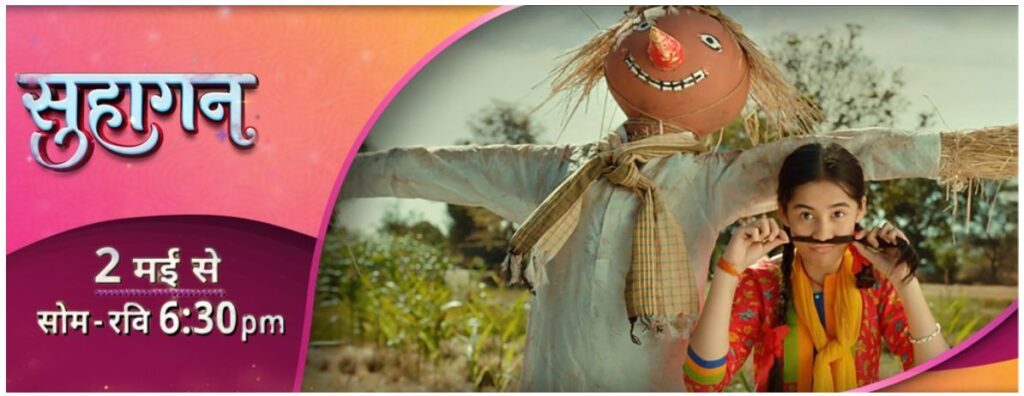 Suhaagan Colors TV Serial Satrring Aakriti Sharma as Bindiya and ...