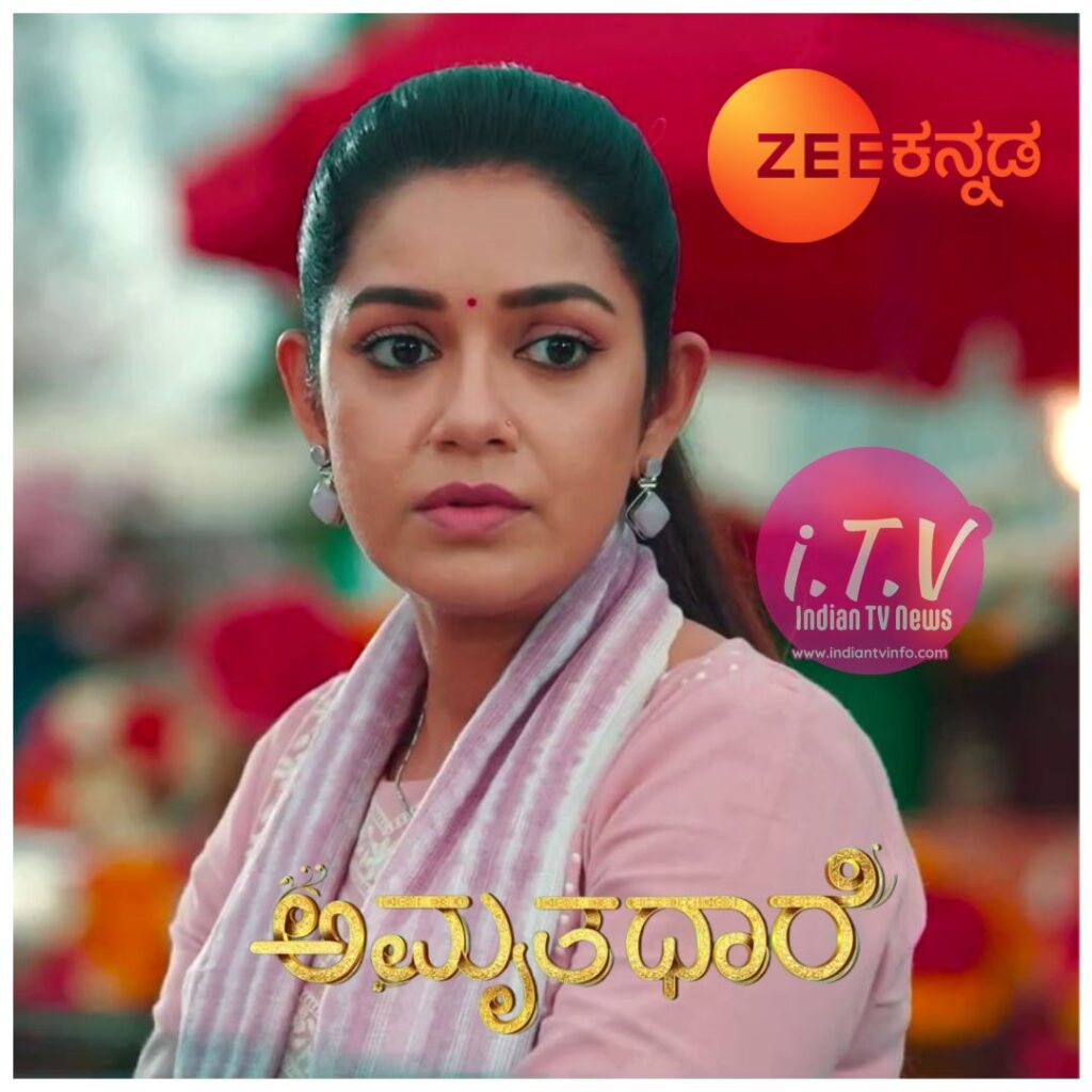 Amruthadhare Kannada Serial Story, Star Cast, Telecast Time