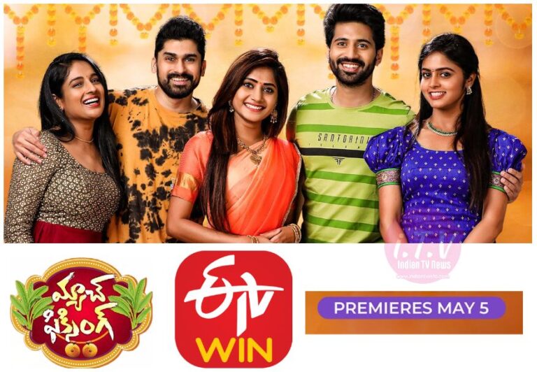 ETV Win OTT Platform Subscription Plans And OTT Releases