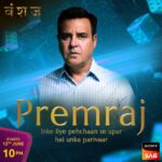 Vanshaj Serial Actors and Characters - Anjali Tatrari