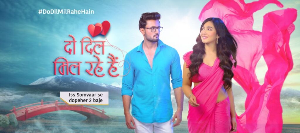 Do Dil Mil Rahe Hain Serial Star Plus Launching on 12 June at 02:00 PM ...