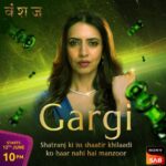 Vanshaj Serial Actors and Characters - Anjali Tatrari