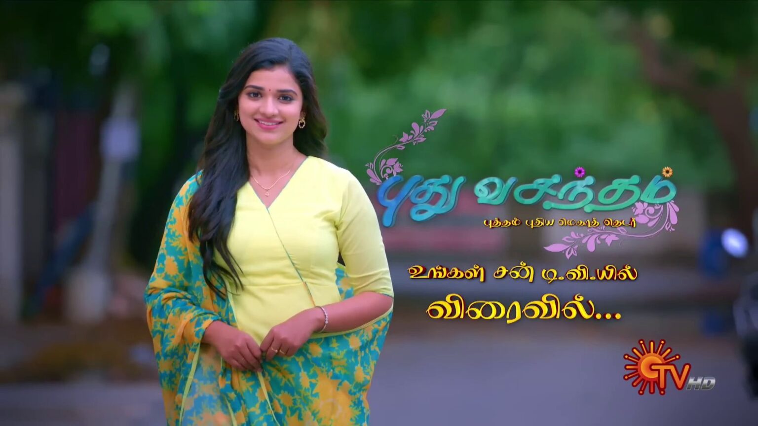 Puthu Vasantham Serial Satrring Soniya Suresh, Siva Kavitha in Lead ...